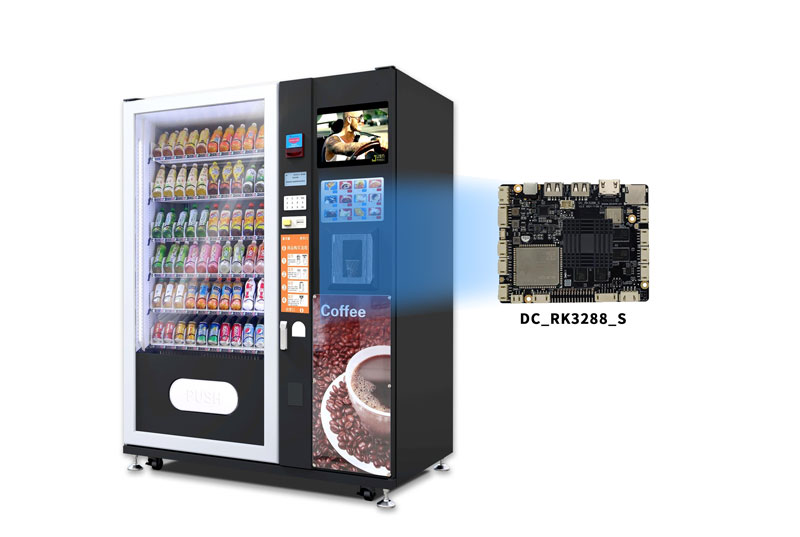 用于售卖机的RK3288安卓主板带4G的型号-DC_RK3288_S - 广州定昌电子