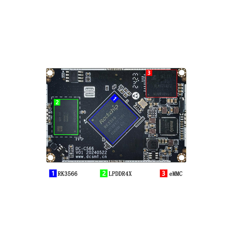 DC_C566-RK3566 B2B板对板核心板 - 广州定昌电子