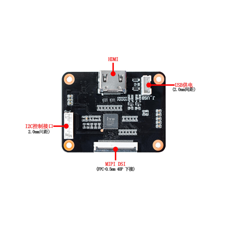 DC_A588_RK3588全国产安卓linux鸿蒙麒麟系统AI算法开发板_3路HDMI,8路AHD - 广州定昌电子
