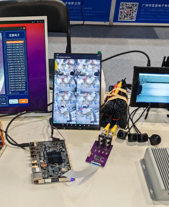 AHD摄像头转mipi转接板DC_4AHD TO MIPICSI - 广州定昌电子